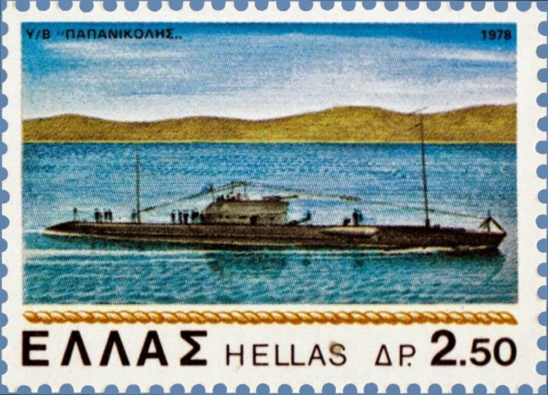 WW2 Submarine Papanikolis: Truth and fiction beneath the waves ...