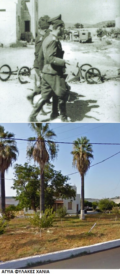 Then and Now: 1941-2018, WW2 in Crete, by Andreas Sfakianakis ...
