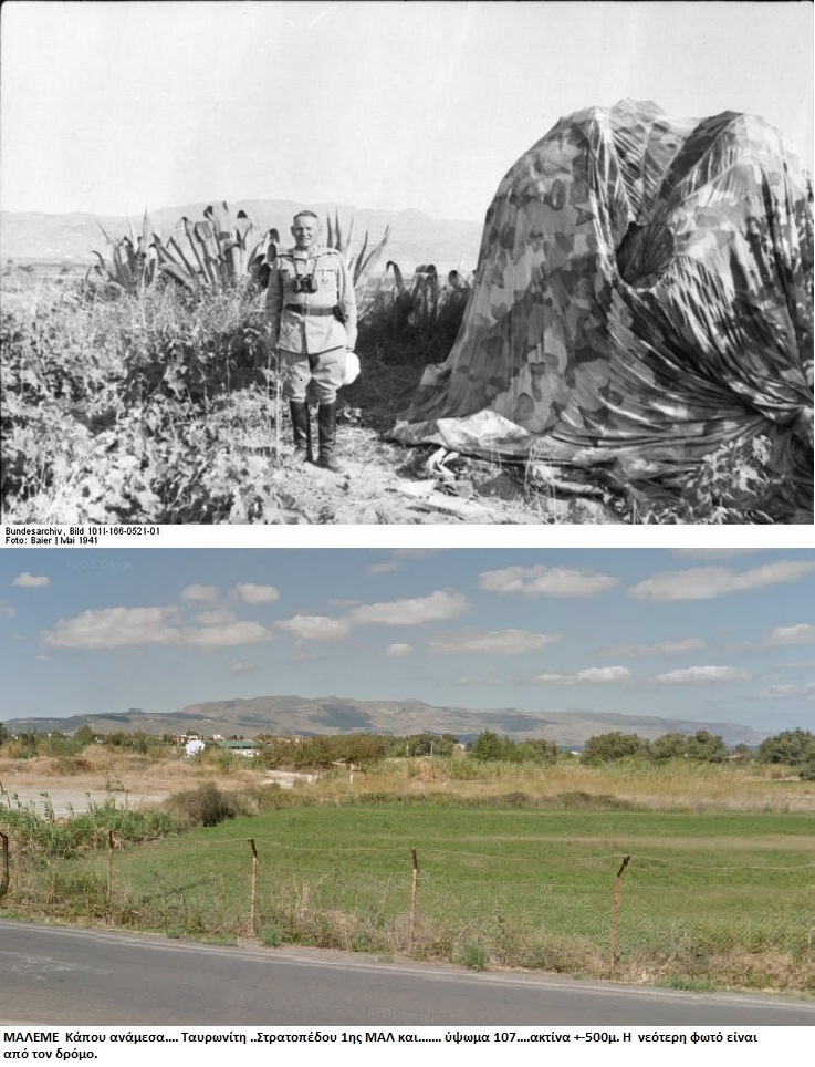 Then and Now: 1941-2018, WW2 in Crete, by Andreas Sfakianakis ...