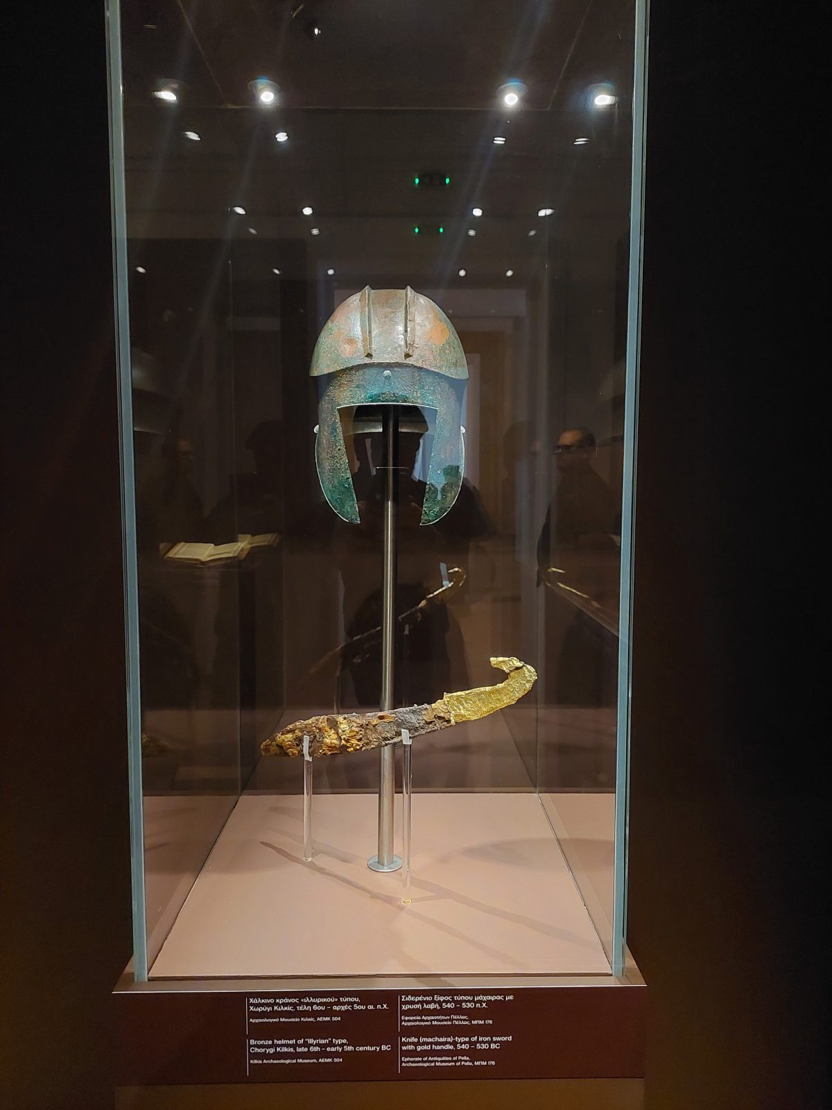 The Battle of Chaeronea, 2 August 338 BC: A day that changed the world ...